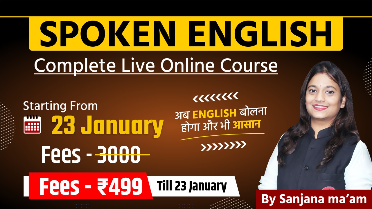 The Winners Institute