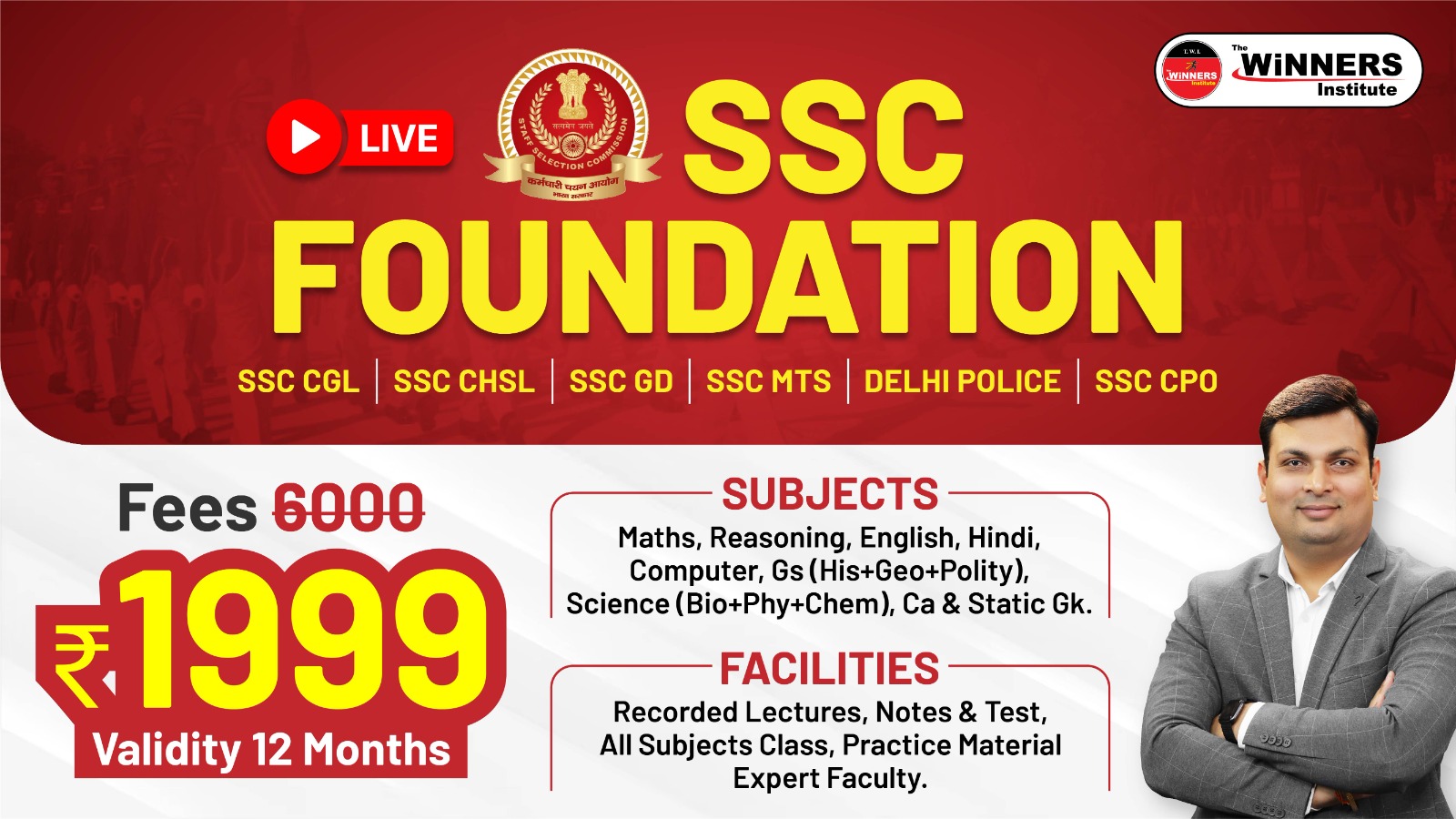 The Winners Institute