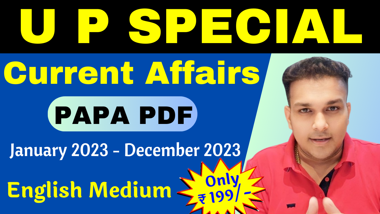 Study for Civil Services