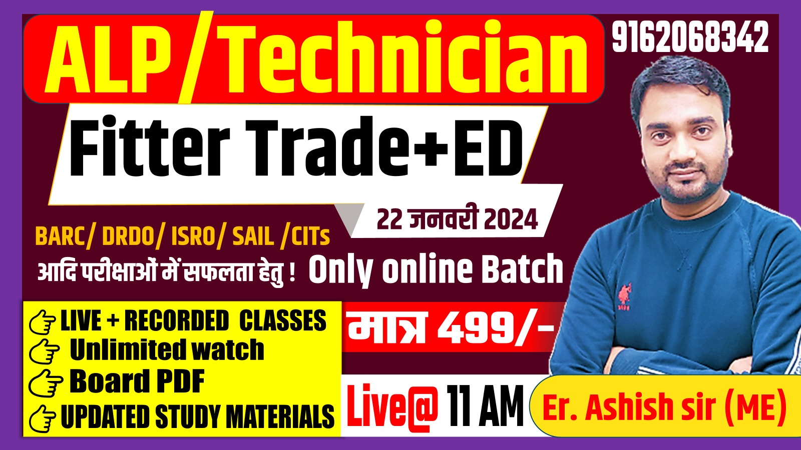 Platform By Navin Kumar Singh