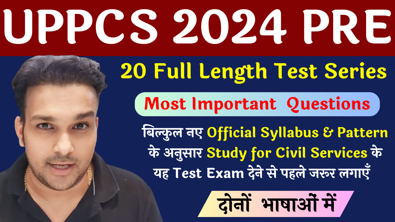 Study for Civil Services