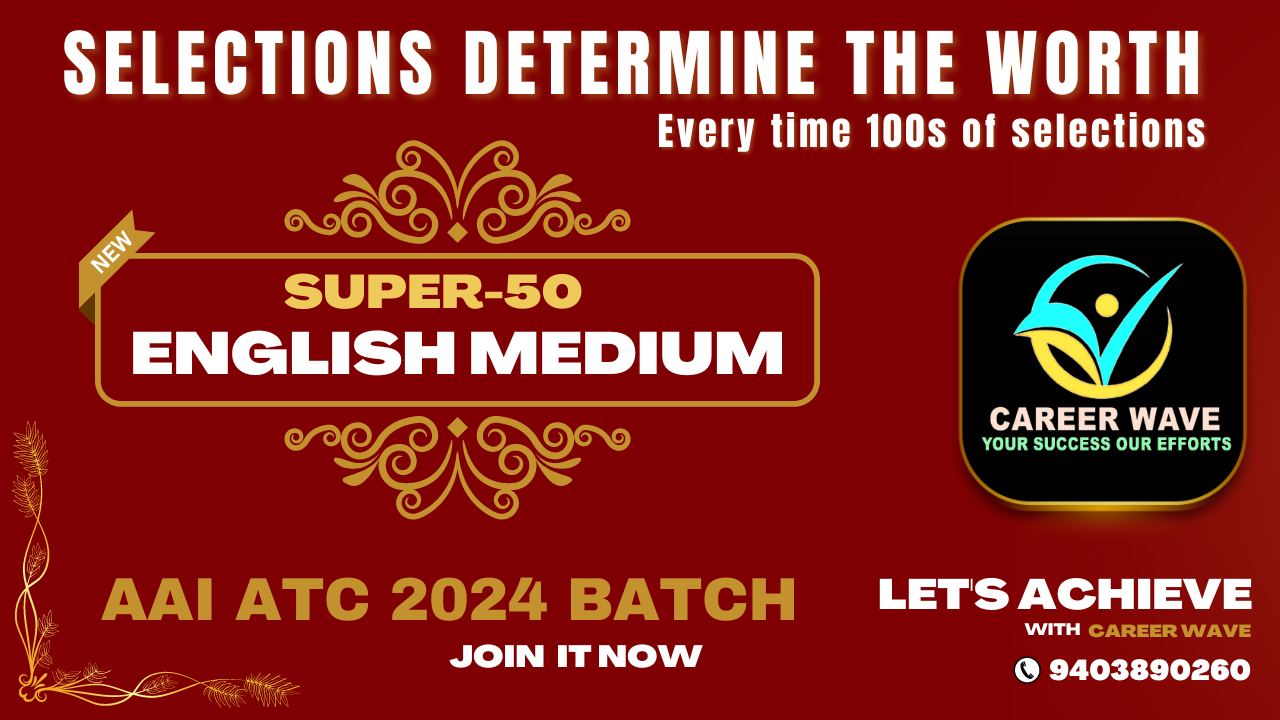 Career Wave (AAI ATC)