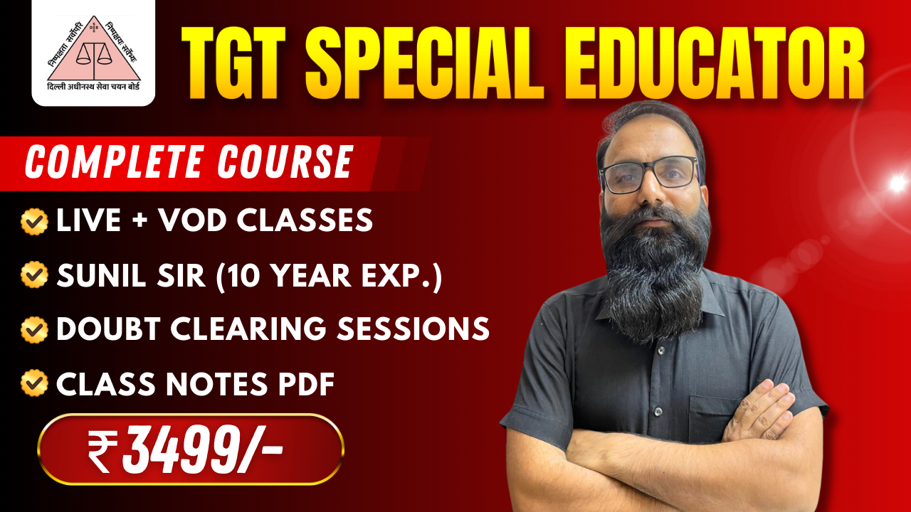 Result Guru: Govt Exams Prep App