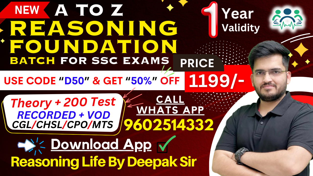 Reasoning Life by Deepak Sir