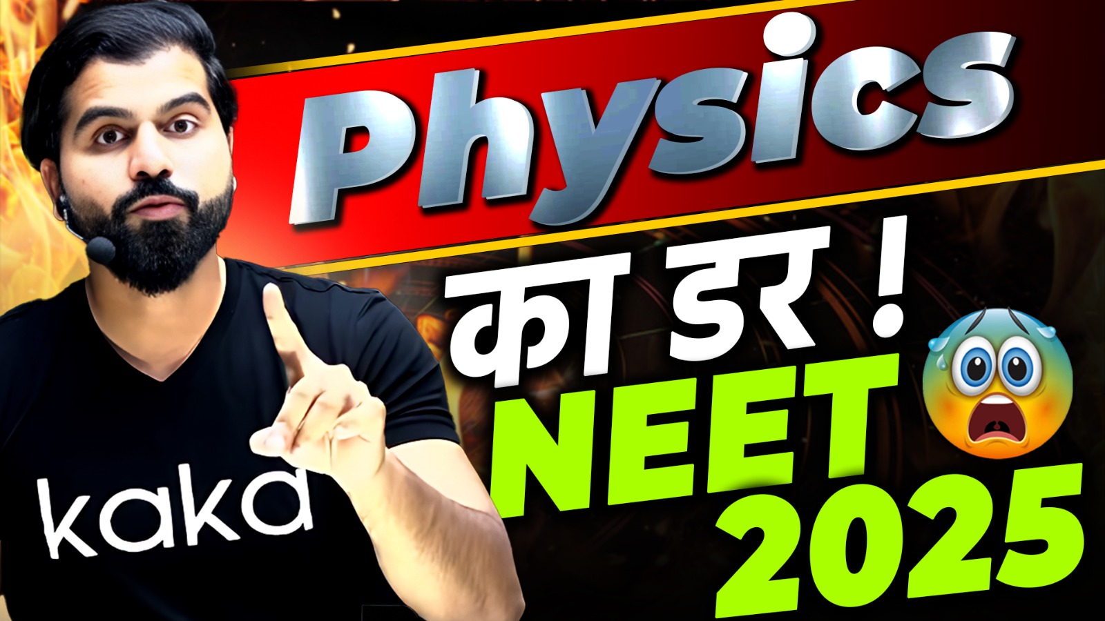 NEET Kaka JEE