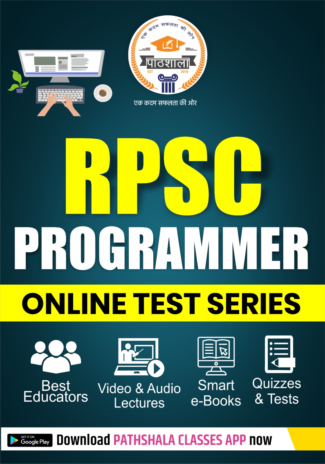 Pathshala Classes Jaipur