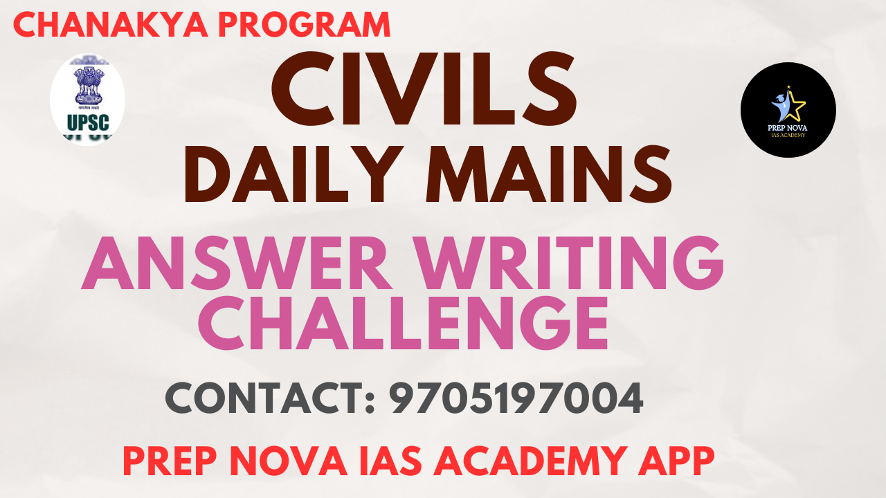 Siri's PrepNova Academy
