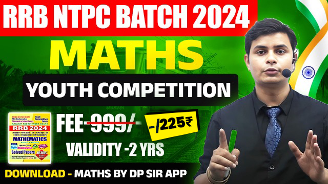 Maths by DP Sir Official