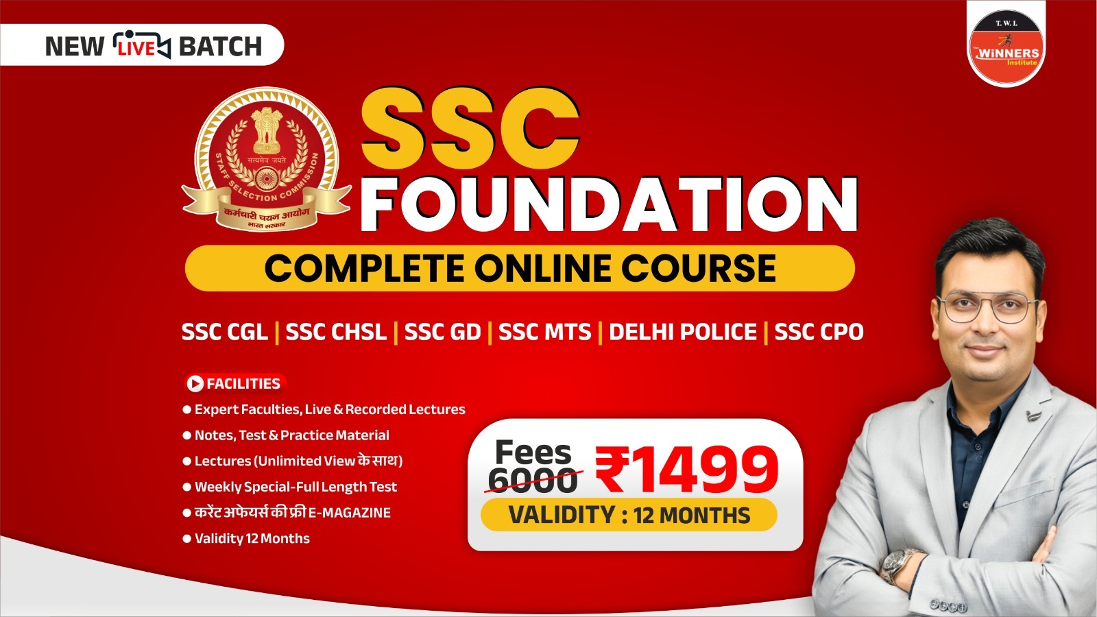 The Winners Institute