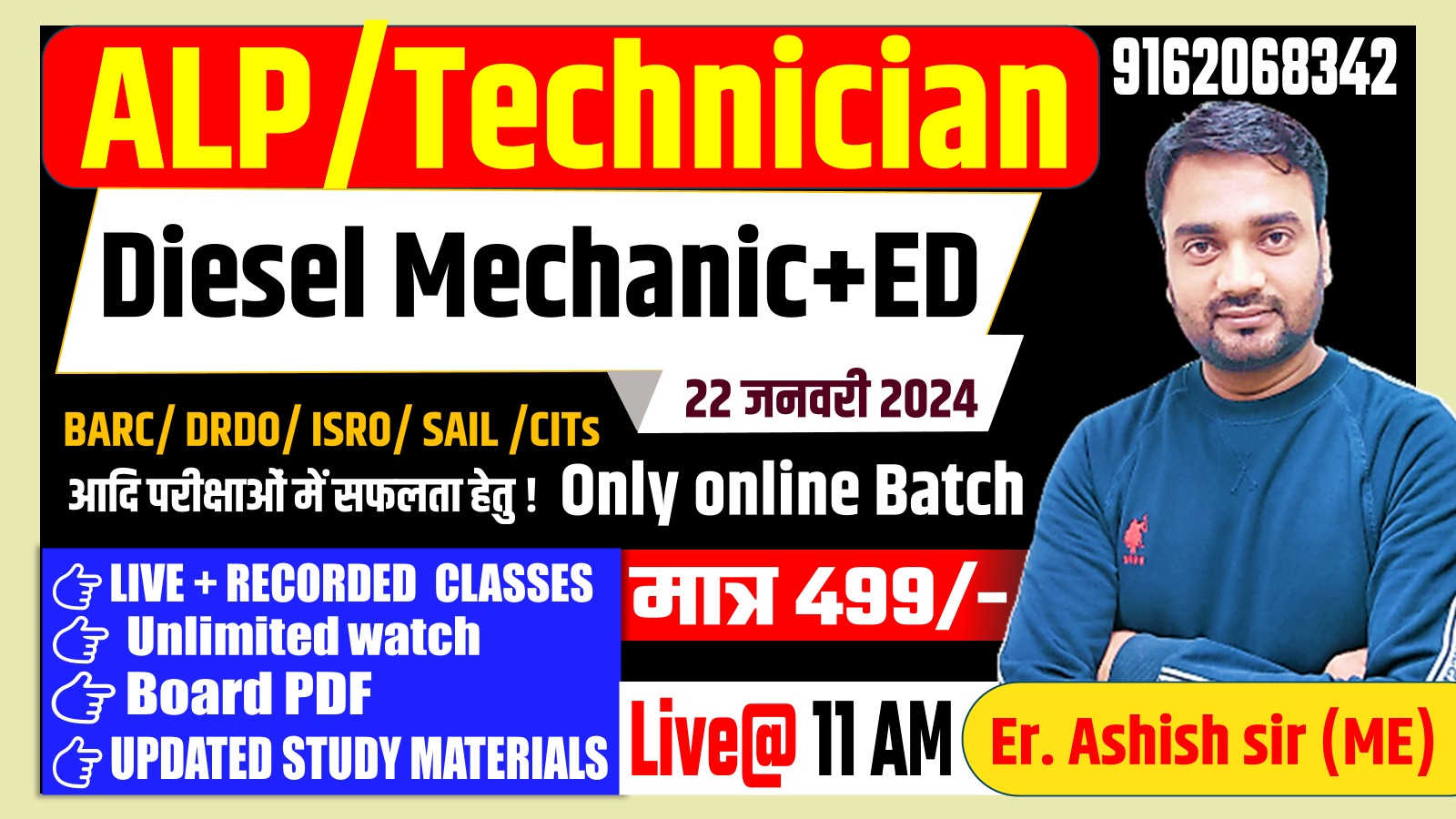 Platform By Navin Kumar Singh