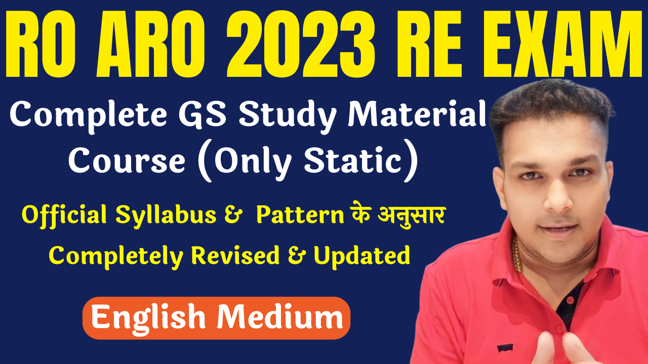 Study for Civil Services