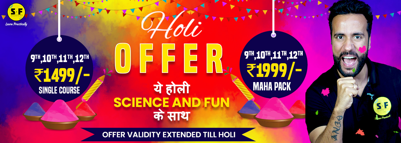 Science and Fun : Learn Practically