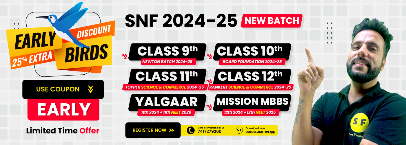 Science and Fun : Learn Practically