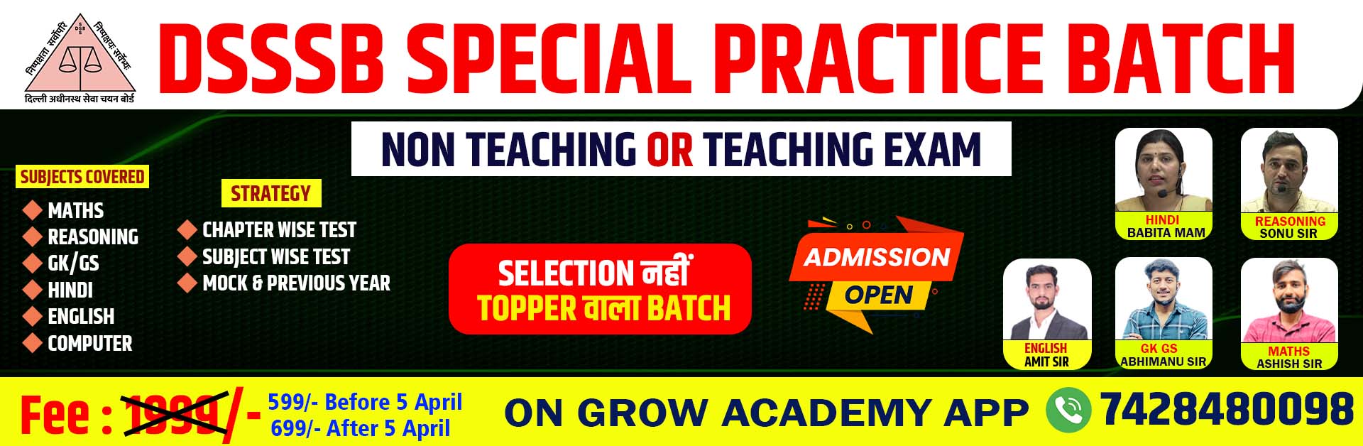Grow Academy