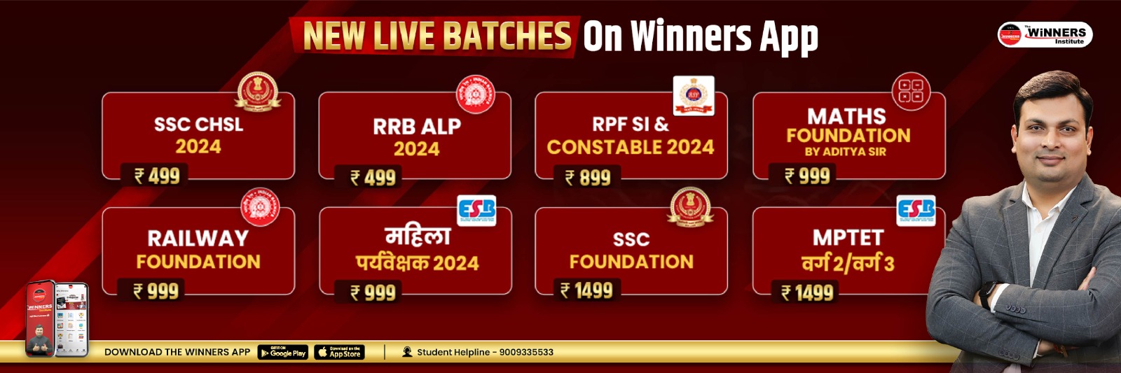 The Winners Institute