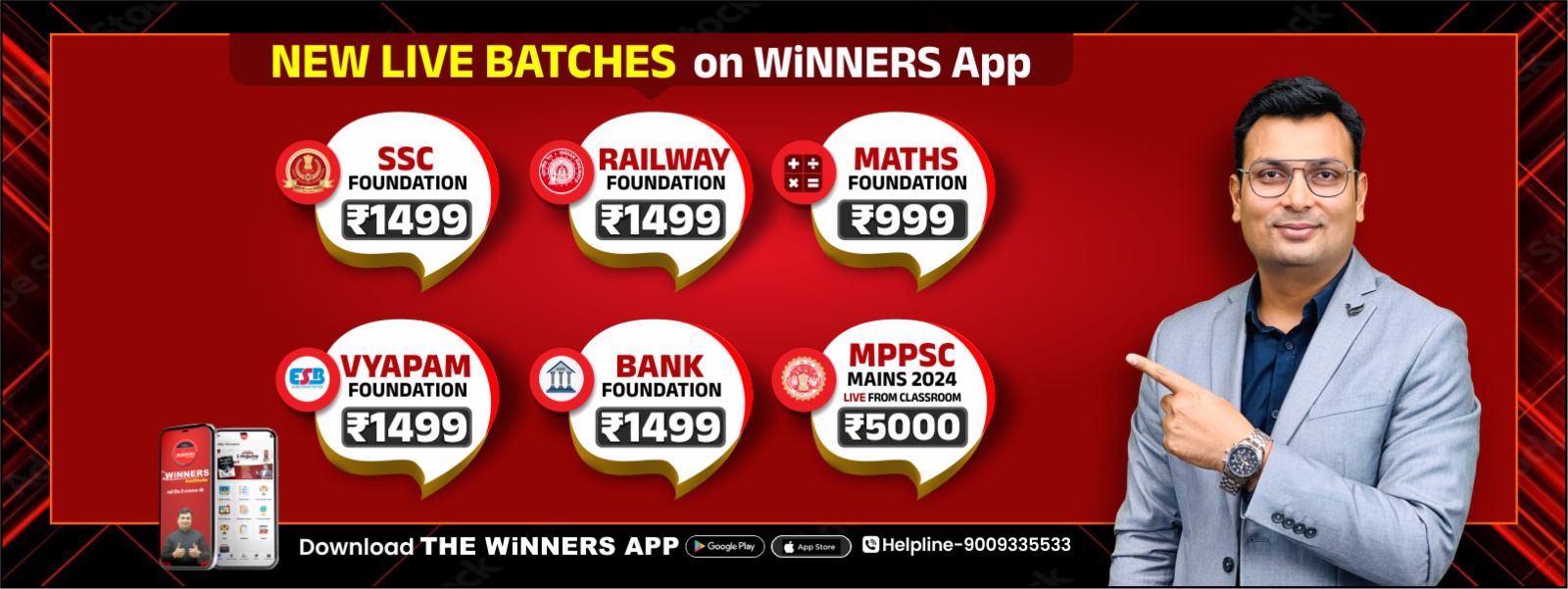 The Winners Institute